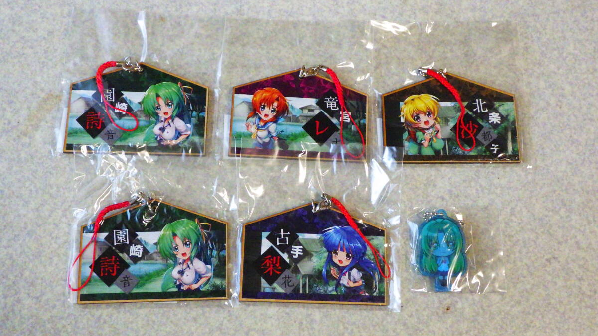 Yahoo!オークション - C178(2/10) ひぐらしのなく頃に グッズまとめて