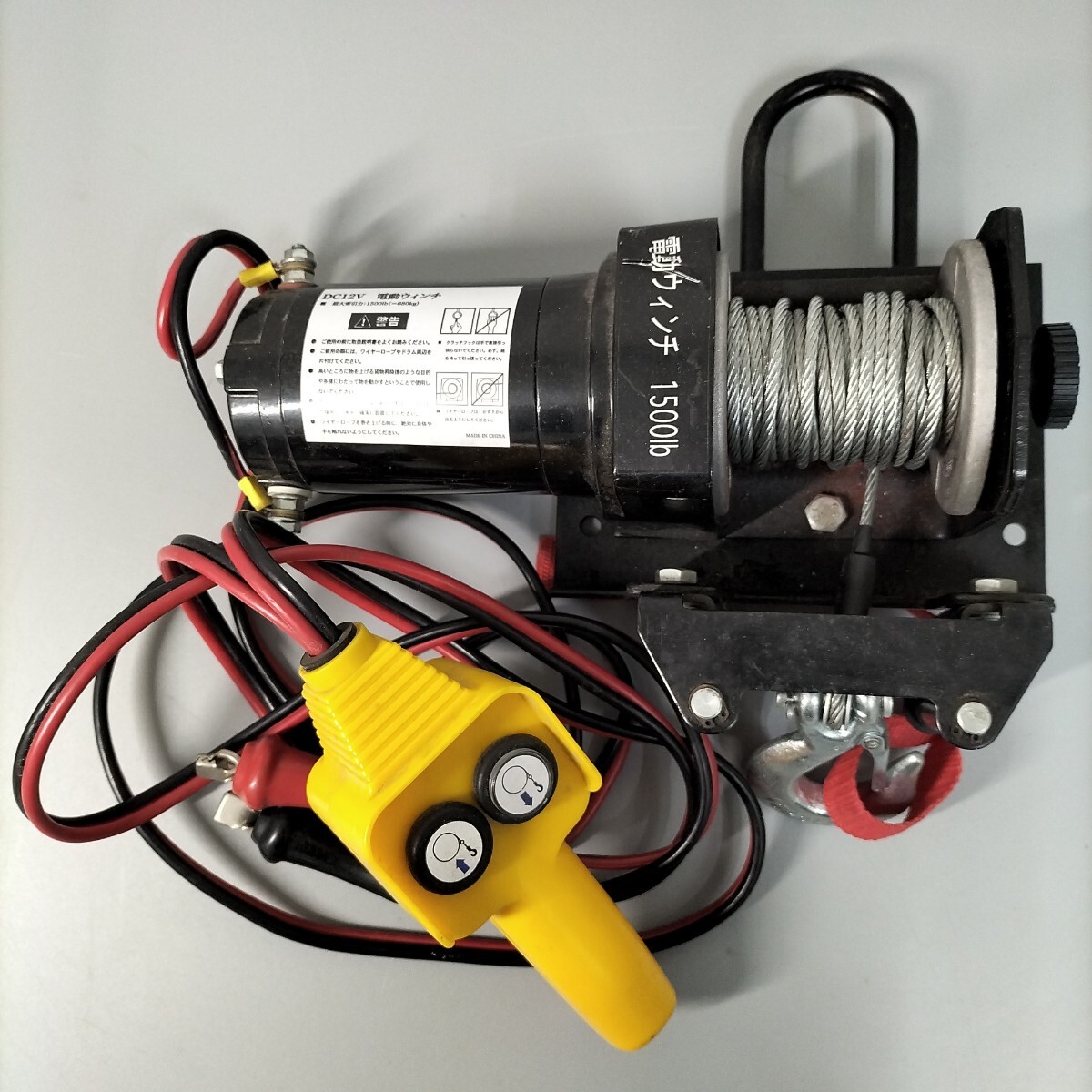 Yahoo!オークション - DC12V用 電動ウインチ 最大牽引力1500lb (680kg)