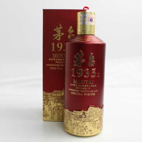貴州茅台酒 マオタイシュ 茅台 1935 53% 500ml 重量 1075g G25C310015(紹興酒、老酒)｜売買されたオークション情報、yahooの商品情報をアーカイブ公開 ...
