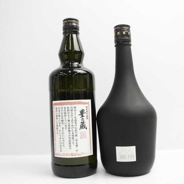 Yahoo!オークション - 1円~【2本セット】焼酎各種（やくしま 35度 720m...