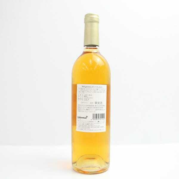 Yahoo!オークション - 1円~MANNS WINES（マンズ ワイン）甲州 ガーベラ...