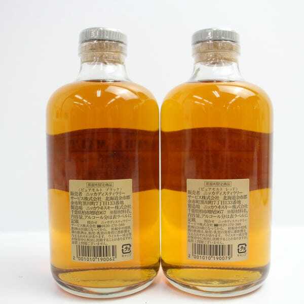 Yahoo!オークション - 1円~【2本セット】NIKKA（ニッカ）ピュアモルト ...