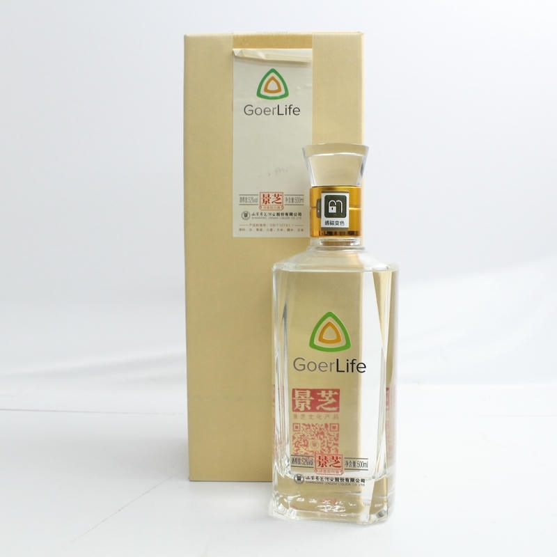 Yahoo!オークション - 1円~景芝 52％ 500ml O25D080033