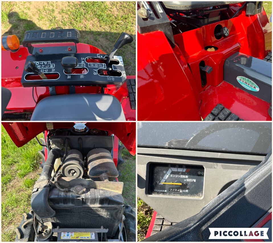 ヤンマ トラクター Ke-3D 13馬力 382時間 4WD ロータリ RSZ1200A(車体)｜売買されたオークション情報、yahooの商品情報をアーカイブ公開 - オークファン ...