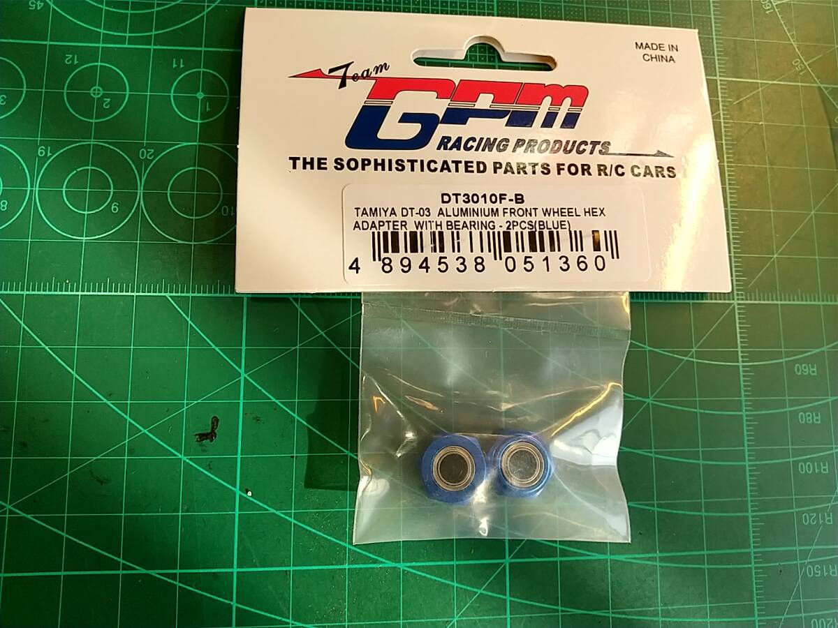 Yahoo!オークション - 新品 田宮 タミヤ DT-02 DT-03 フロント六角 ハ...