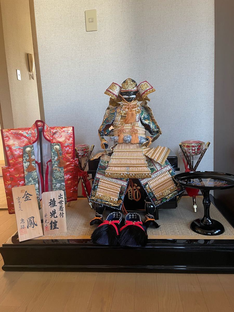 Yahoo!オークション - 五月人形 鎧飾り 鎧 端午の節句 こどもの日