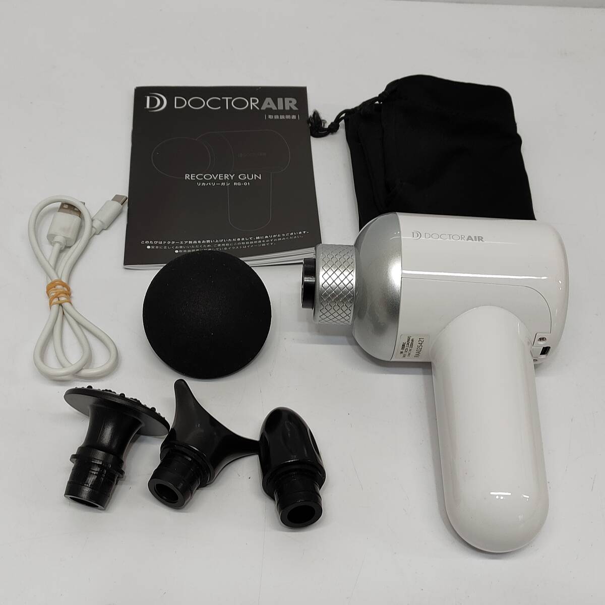 ドクターエア RG-01 リカバリーガン DOCTORAIR ホワイト RECOVERY GUN 筋膜リリース マッサージ ハンディ S4113(ハンディマッサージャー)｜売買された ...