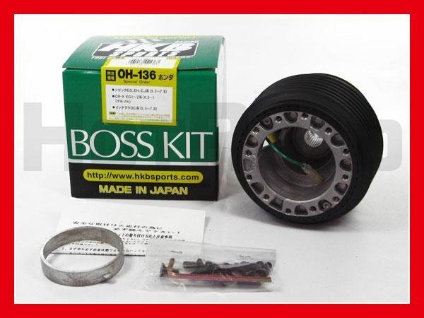 Yahoo!オークション - HKB ステアリングボス EG6/EG9系シビック VTEC O...