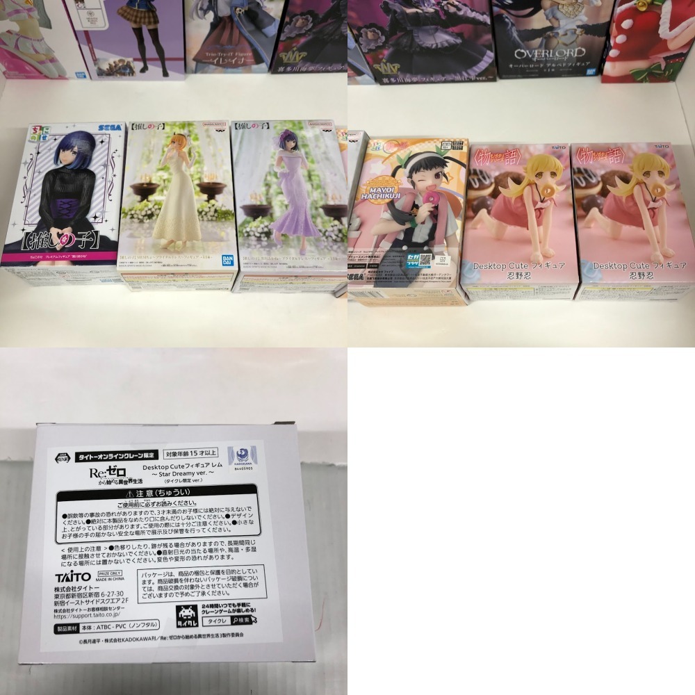 08w8227☆1円~美少女系フィギュア まとめ ぼっち・ざ・ろっく 08w8227☆1円~美少女系フィギュア まとめ ぼっち・ざ・ろっく