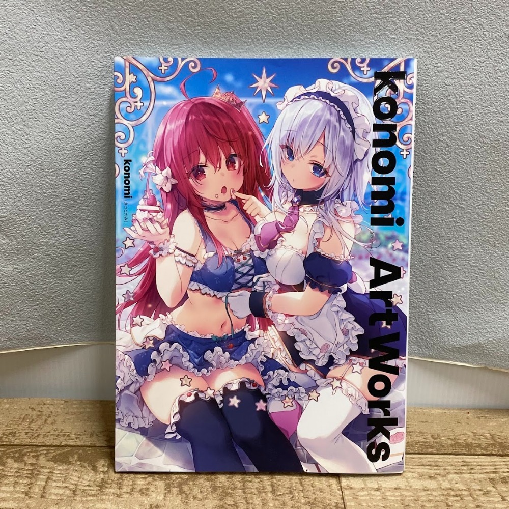 Yahoo!オークション - 08w8554 1円~ konomi(きのこのみ) Art Works 画...