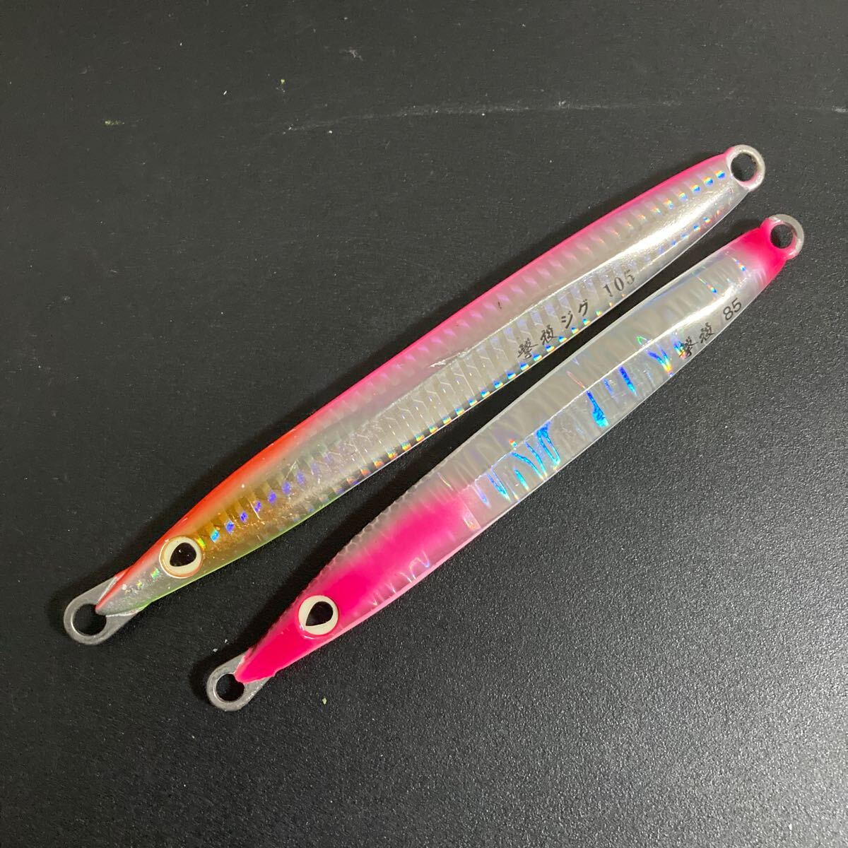 Yahoo!オークション - 撃投ジグ 85g 105g カルティバ オーナーばり シ...