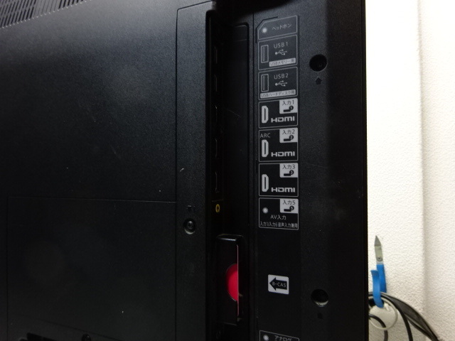 Yahoo!オークション - A263/美品 SHARP 50型 4K LED/USB/WIFI/YouTube/...