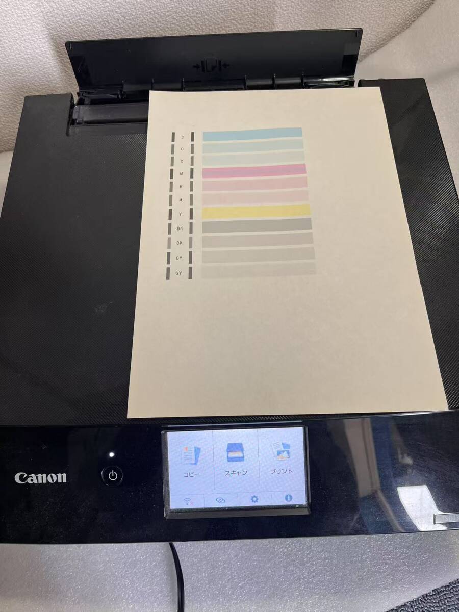 Yahoo!オークション - e328 Canon PIXUS TS8430 インクジェットプリン...