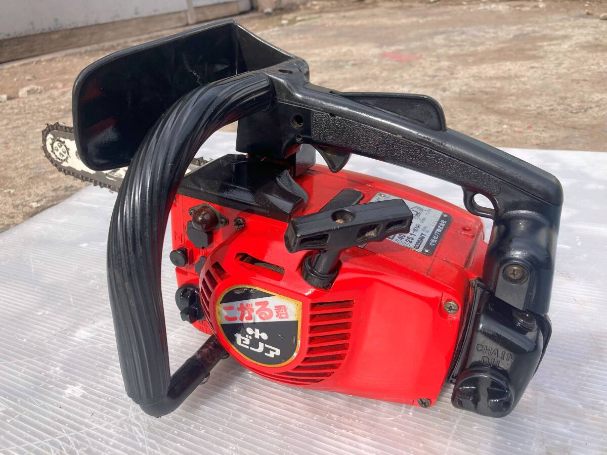 ☆名機☆ ゼノア ZENOAH 小型チェーンソー こがる君 G300AVT ☆名機☆ ゼノア ZENOAH 小型チェーンソー こがる君 G300AVT