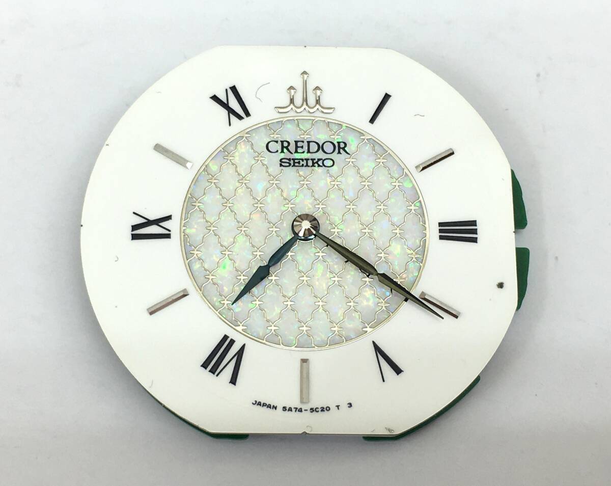 Yahoo!オークション - SEIKO セイコー CREDOR クレドール Qz クオーツ ...