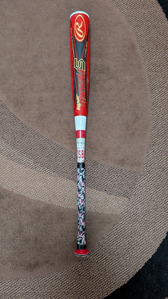 Yahoo!オークション - ローリングス 少年軟式 カーボンバットハイパー...