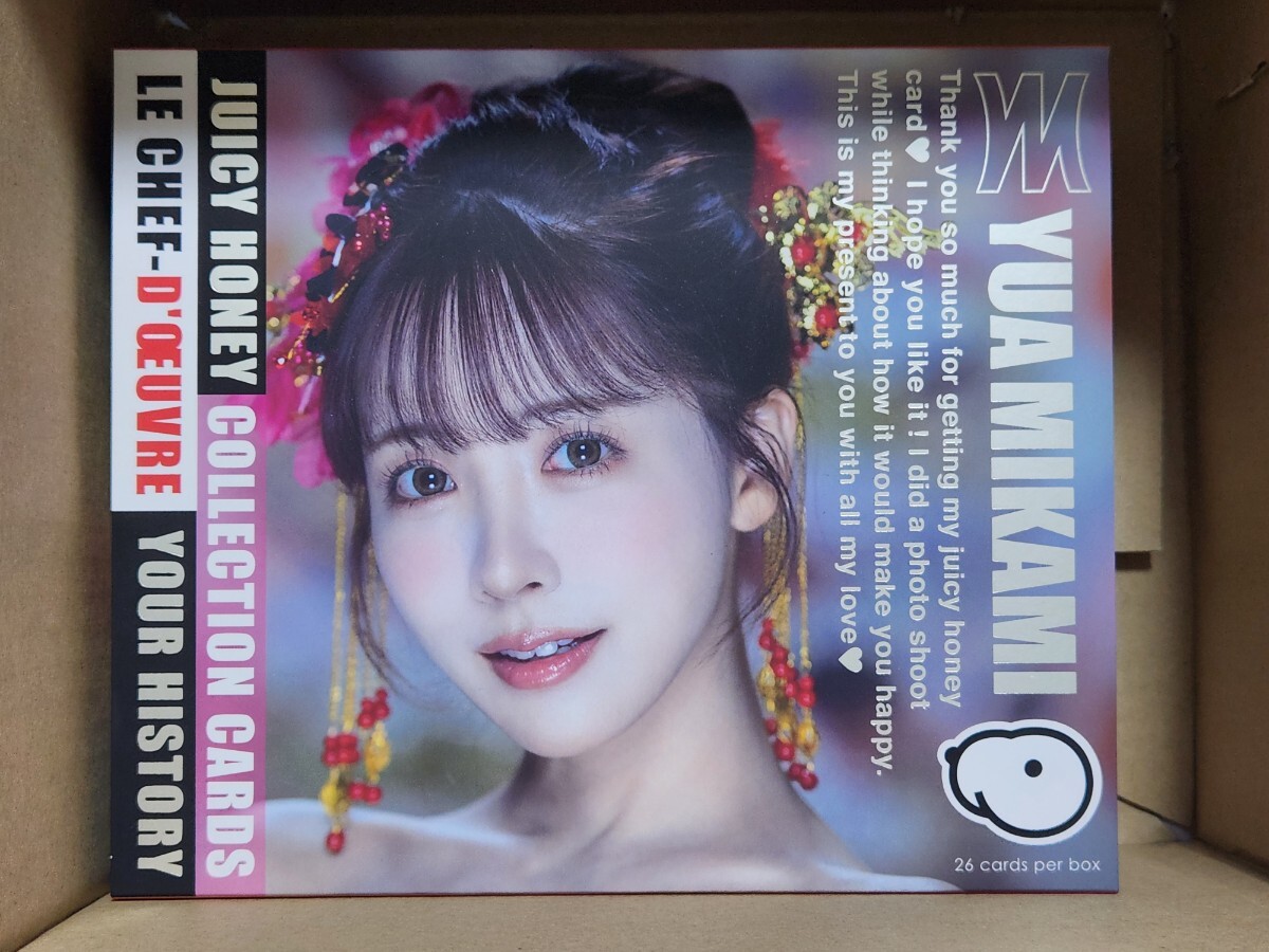 ジューシーハニー le Chef-d'uvre Your History- Yua Mikami 三上悠亜 箱のみ 空箱 カード無し(ま行)｜売買されたオークション情報、yahooの商品情報を ...