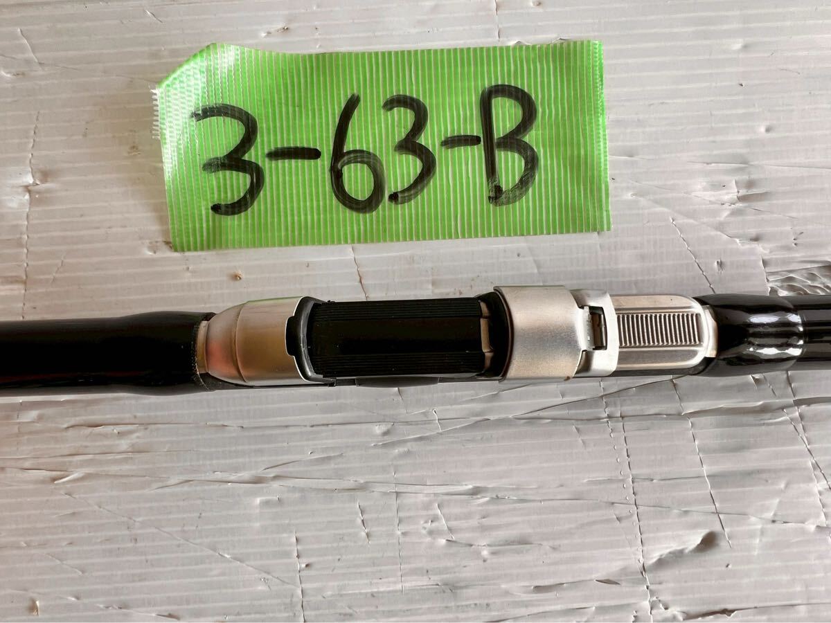 Yahoo!オークション - 3-63-B 宇崎日新 nissin SUPER SQUARE RX ISO HD...