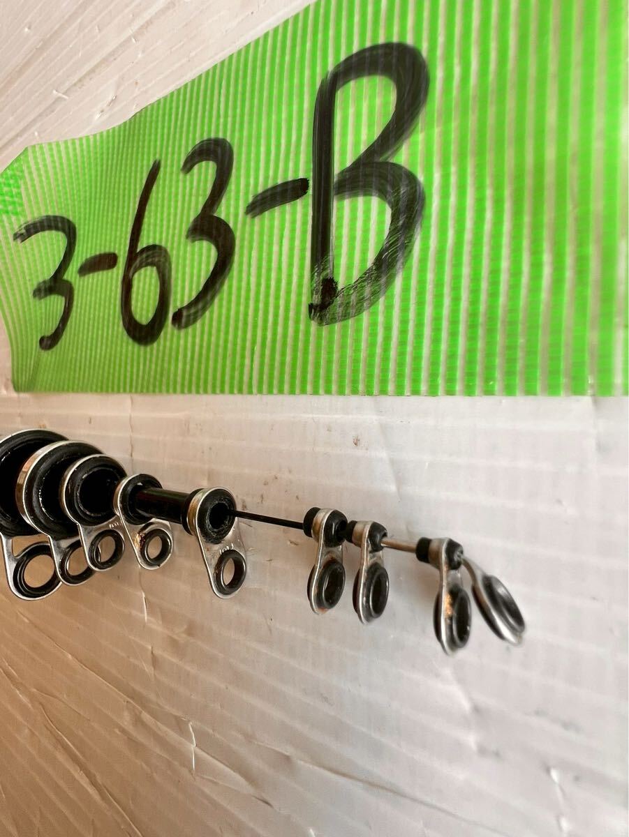 Yahoo!オークション - 3-63-B 宇崎日新 nissin SUPER SQUARE RX ISO HD...