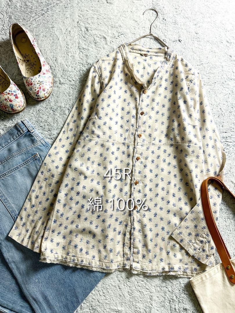 Yahoo!オークション - 【45R】45rpm 綿100% 小花柄 Vネック チュニッ...
