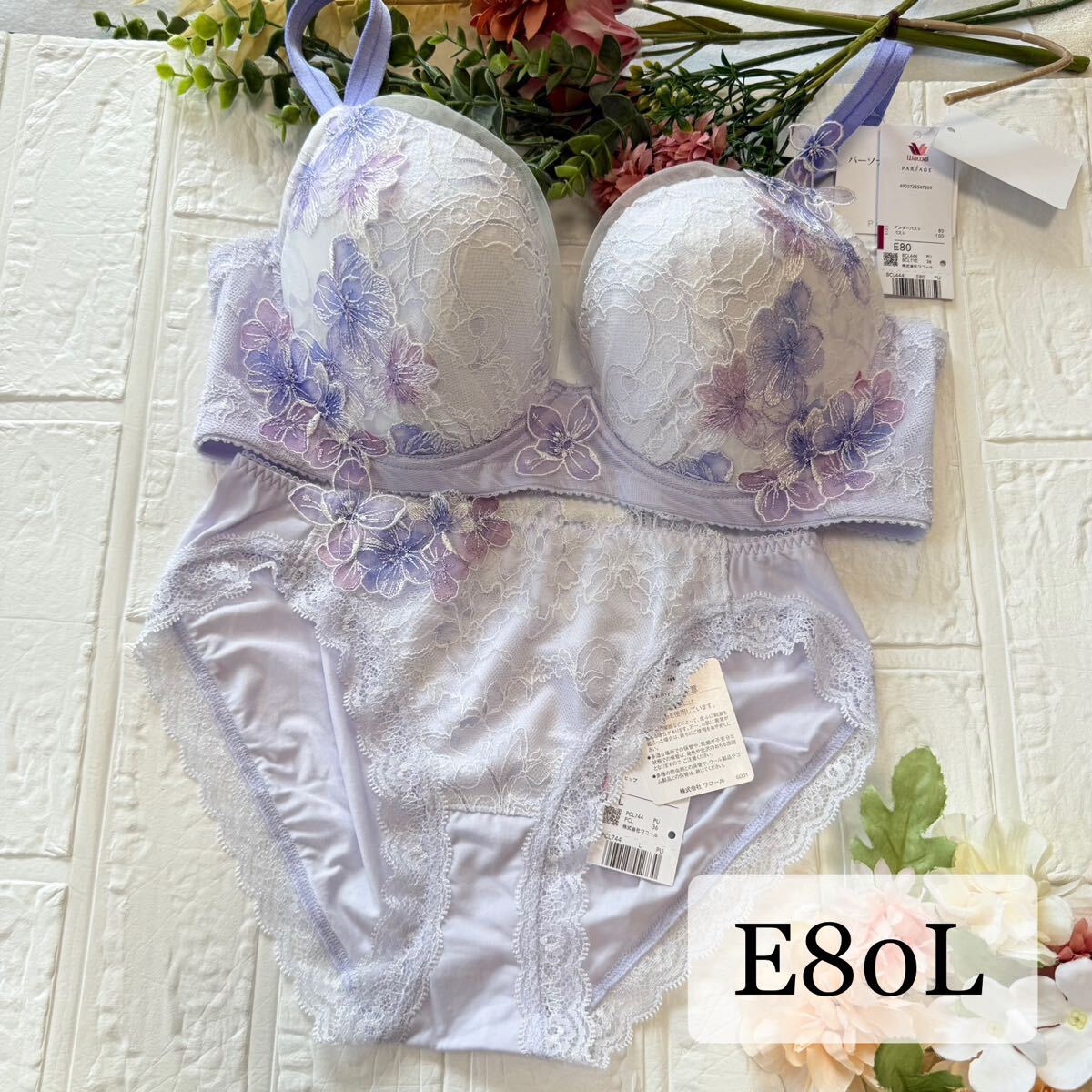 Yahoo!オークション - 【新品】wacoal パルファージュ 44 ブラ ショー...