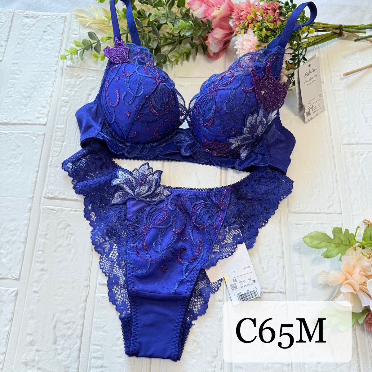 Yahoo!オークション - 【新品】wacoal サルート 87 ブラ ソングセット ...