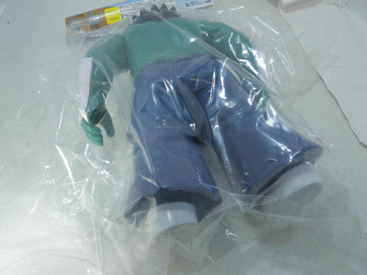 Yahoo!オークション - 未開封 ファイブスタートイ TOYFUL限定 NSC EX ...