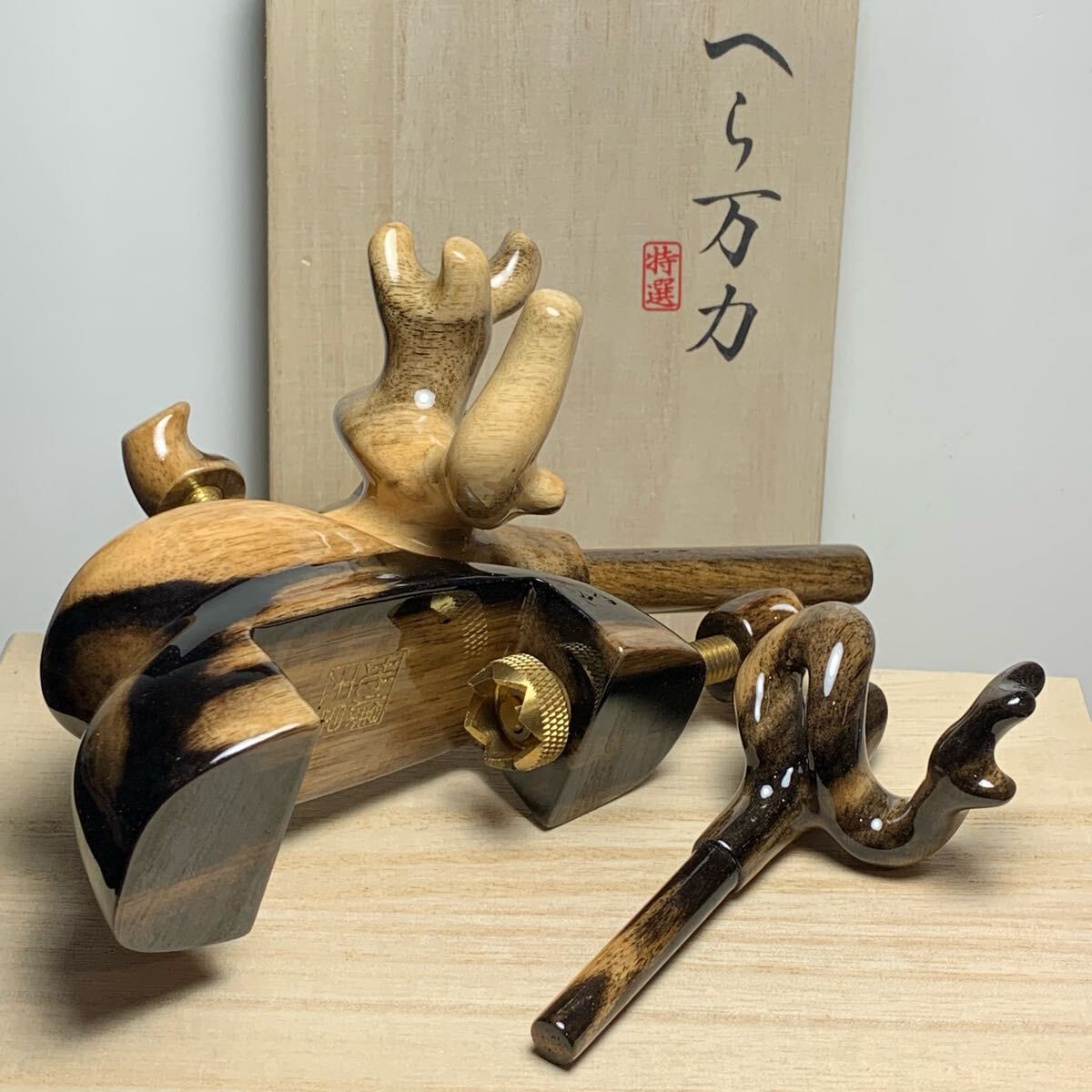 Yahoo!オークション - 日本黒柿 貴重な材料 砲型万力 収納袋 付き竿受...