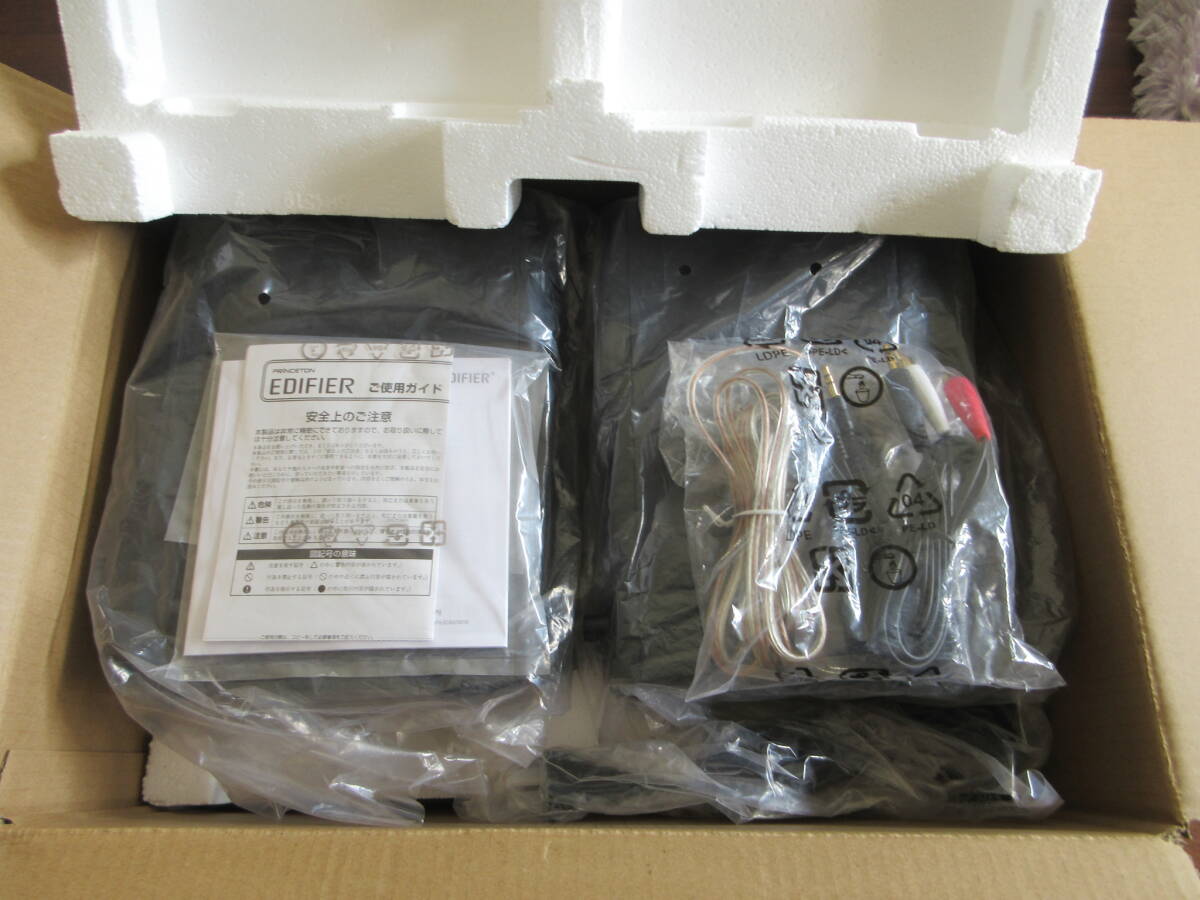 Yahoo!オークション - 美品 EDIFIER MR4 Studio Monitor 小型 スピーカ...