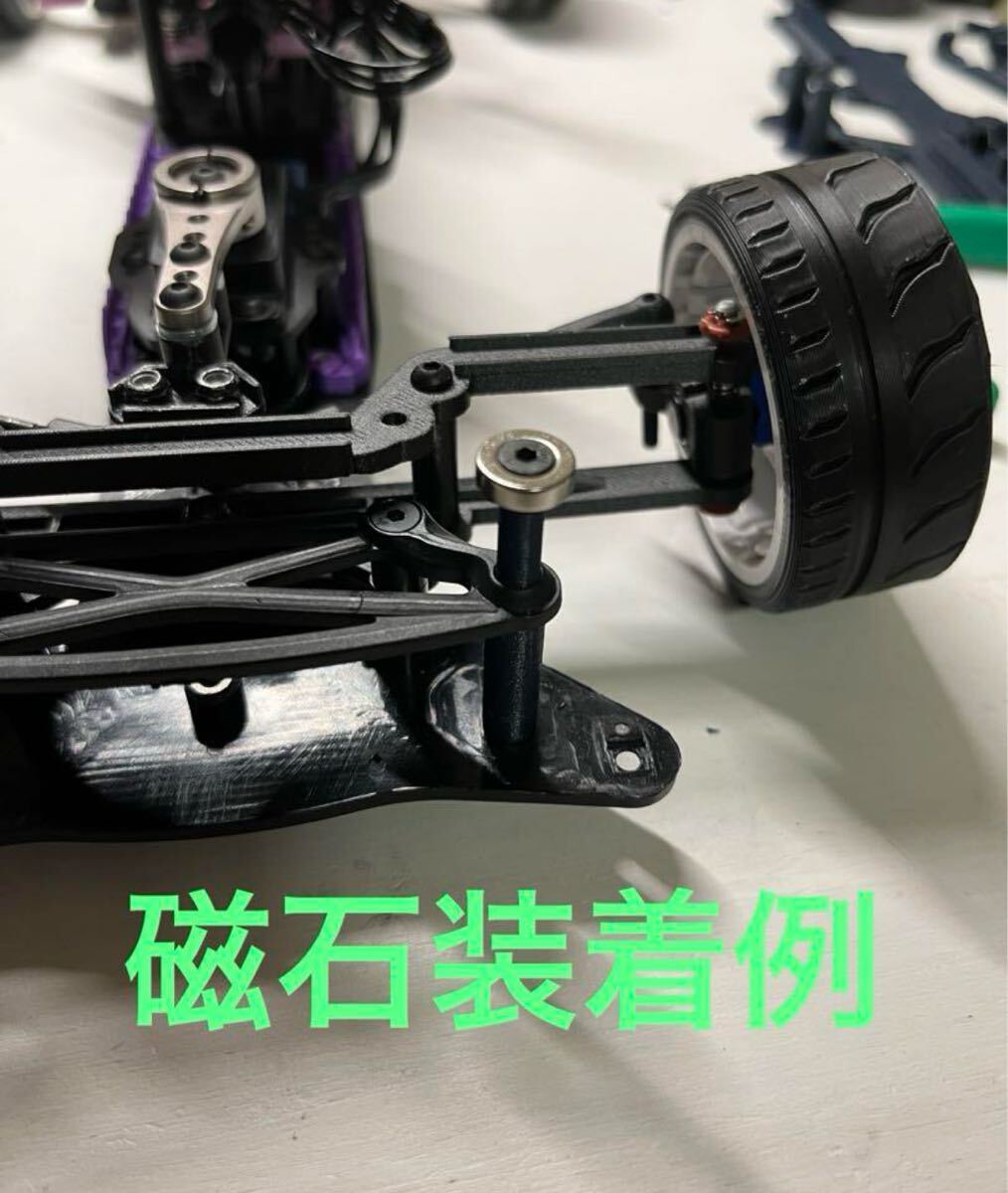 Yahoo!オークション - LP-86 フロントボディマウント アジャスタブル ...