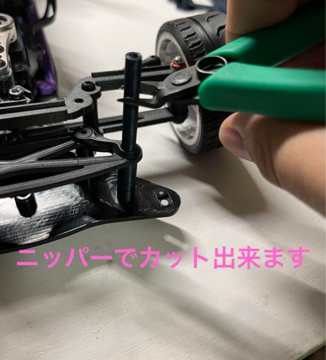 Yahoo!オークション - LP-86 フロントボディマウント アジャスタブル ...