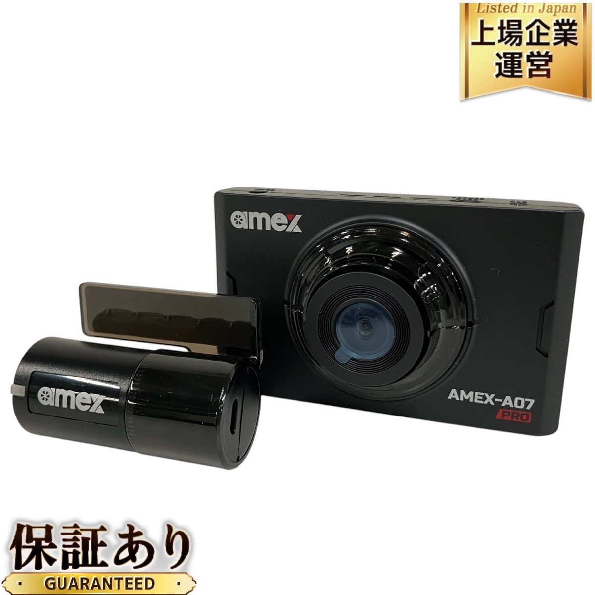 Yahoo!オークション - AMEX-A07 PRO 前後2カメラ ドライブレコーダー ...