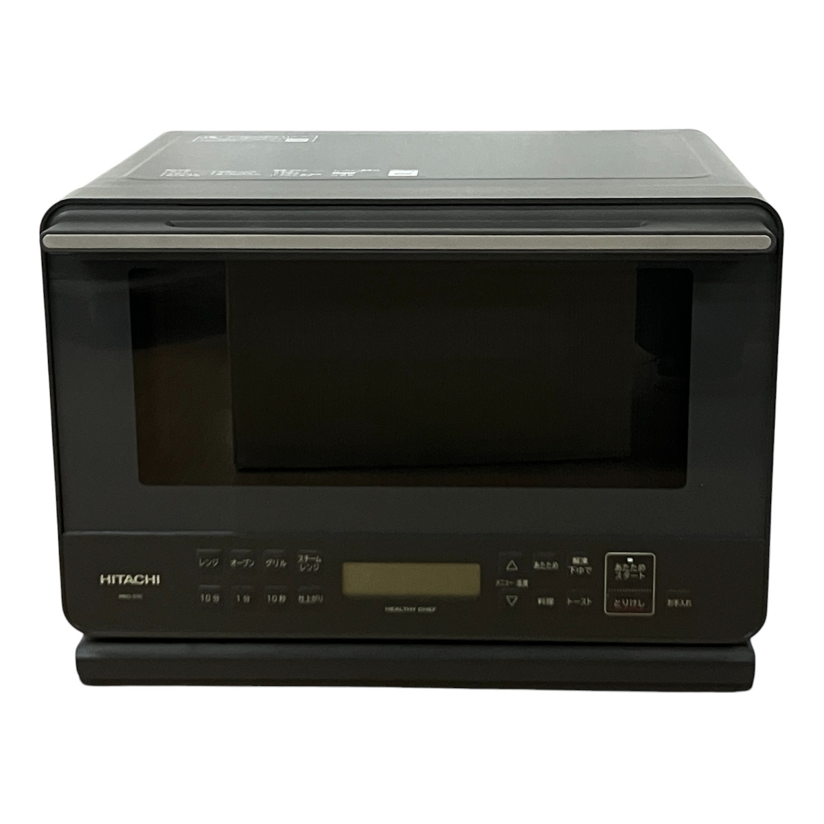 Yahoo!オークション - 日立 HITACHI ヘルシーシェフ MRO-S7C 加熱水蒸...