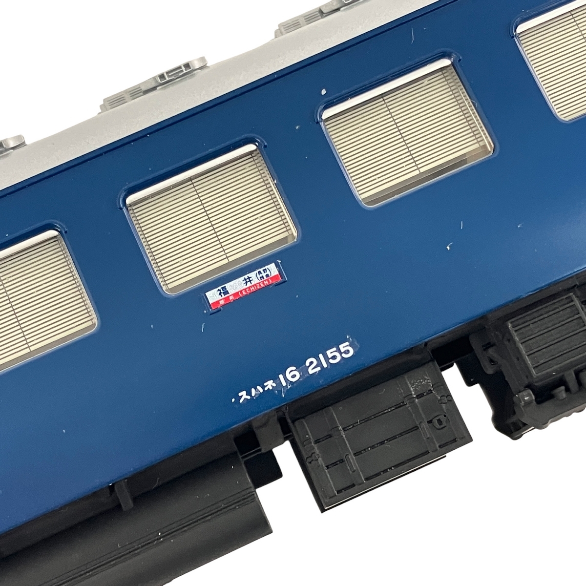 Yahoo!オークション - TOMIX HO-513 国鉄客車 スハネ16形 HOゲージ 鉄...