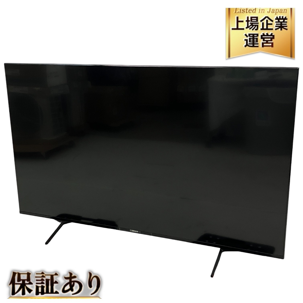 Yahoo!オークション - SONY XRJ-65X90J BRAVIA 4K 液晶テレビ 65インチ...