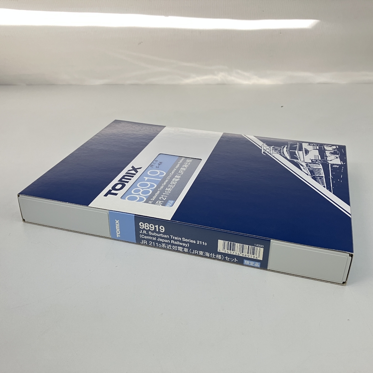 Yahoo!オークション - TOMIX 98919 211-0系 近郊電車 JR東海仕様 限定...