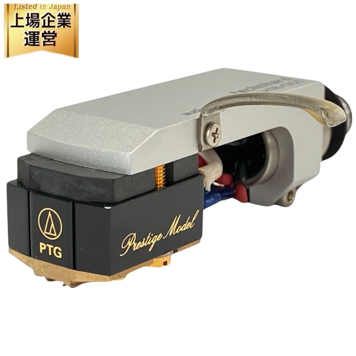 Yahoo!オークション - Audio-technica AT-LH18/OCC PTG AT33 カートリ...