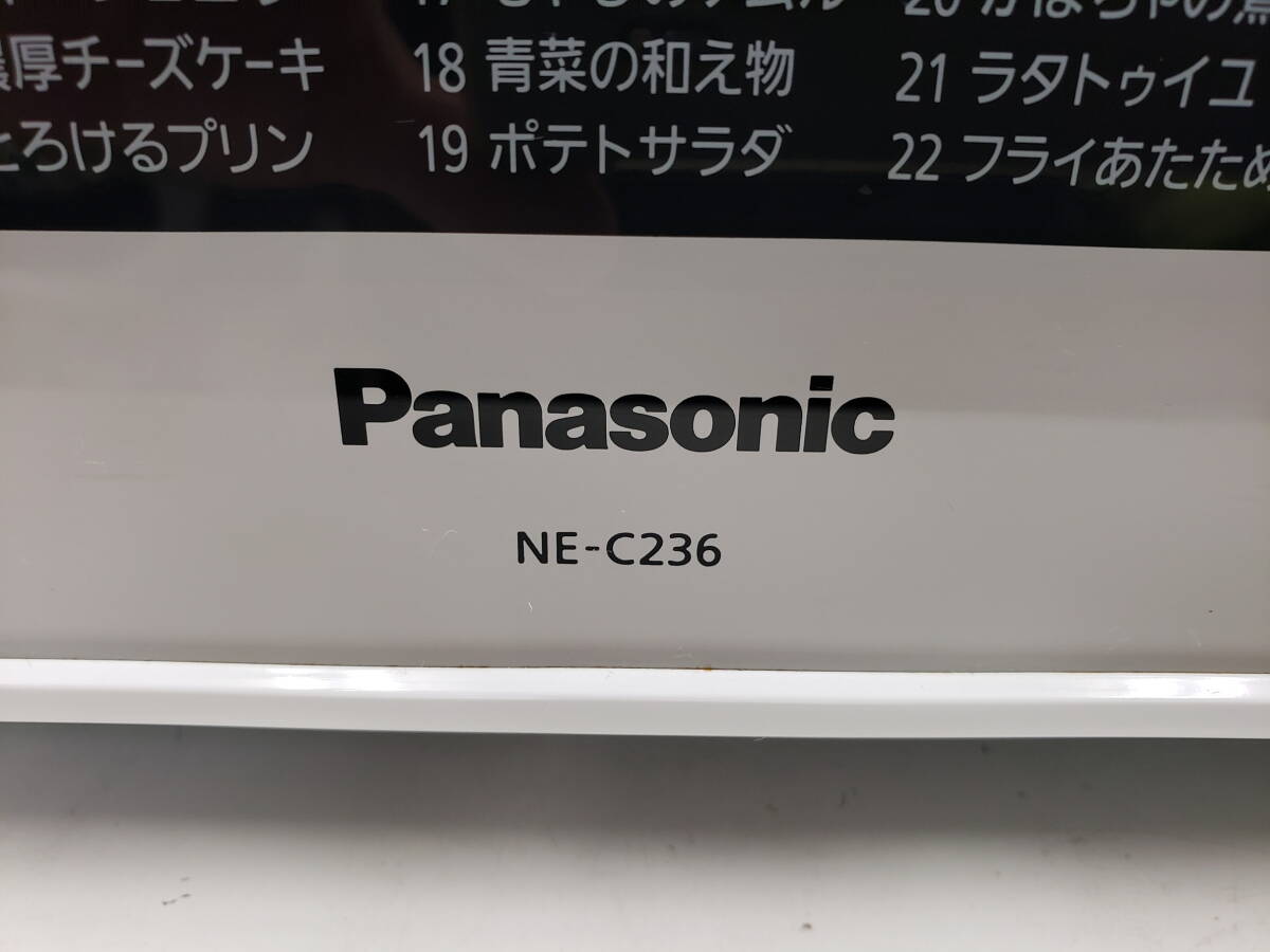 Yahoo!オークション - Panasonic パナソニック オーブンレンジ NE-C236...