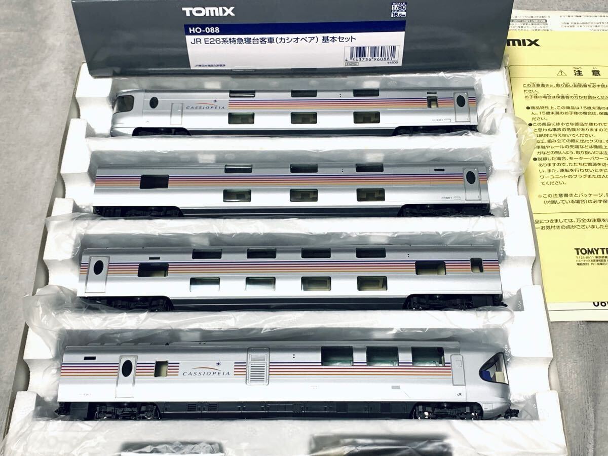 Yahoo!オークション - TOMIX HO-088 JR E26系 寝台特急 カシオペア 基...