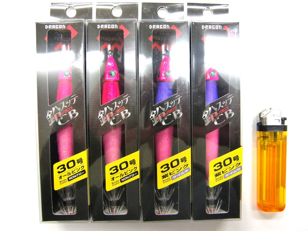 Yahoo!オークション - 新品 鉛スッテCB30号 4個セット②