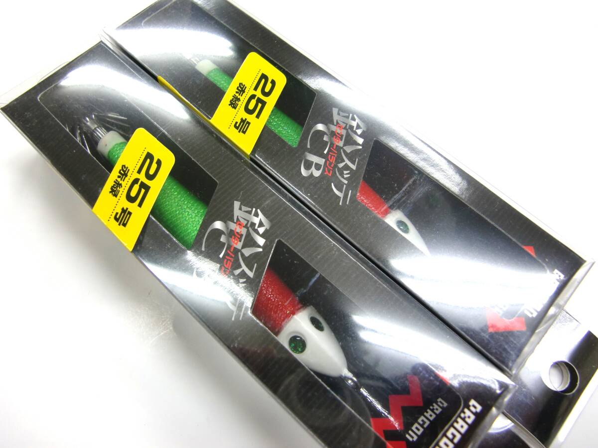 Yahoo!オークション - 新品 鉛スッテCB25号 4個セット