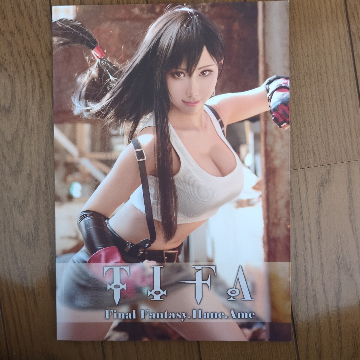 Yahoo!オークション - Hane Ame 雨波コスプレ写真集 FF7リメイク ティ...