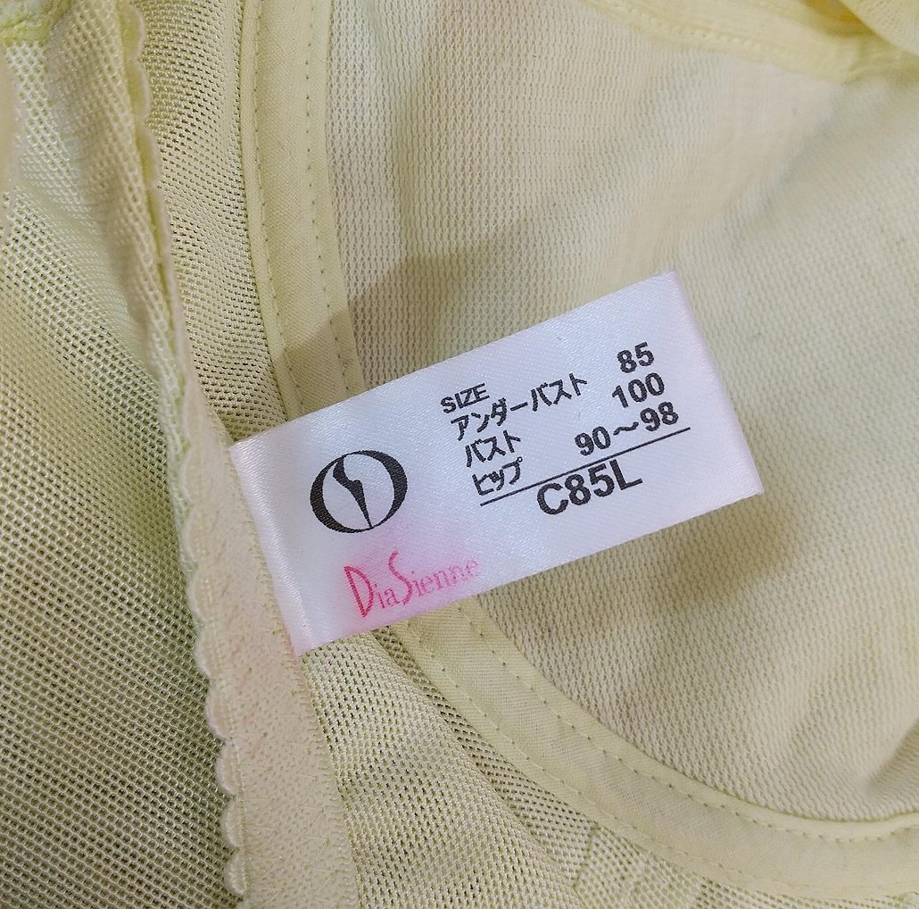 Yahoo!オークション - ダイアナ ボディスーツ C85L フラワージェンヌコ...