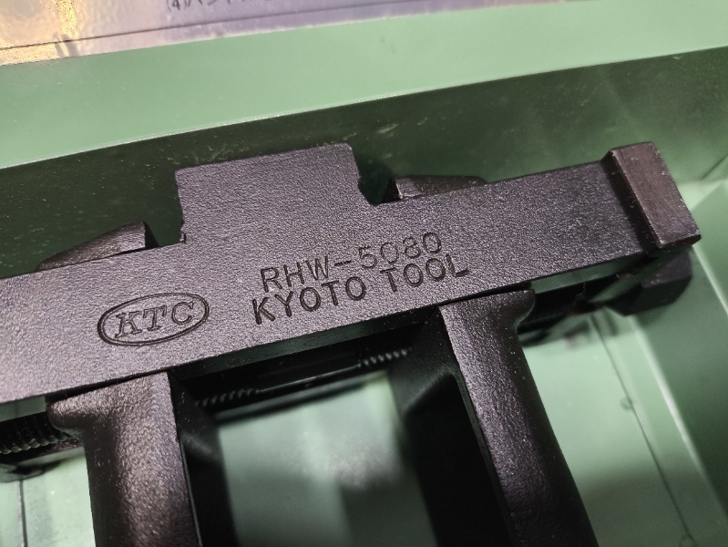 Yahoo!オークション - KTC フルフィットハウジングレンチセット RHW8 ...