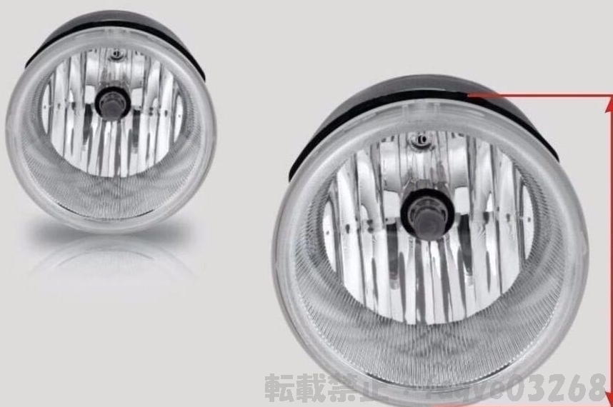 Yahoo!オークション - 純正タイプ 05y-10y クライスラー 300c フロント...