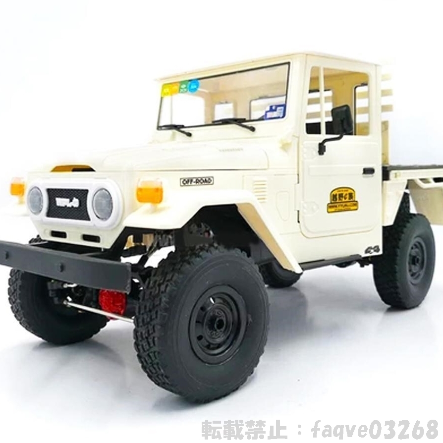 Yahoo!オークション - WPL C44KMメタルエディションアンアセンブルキッ...