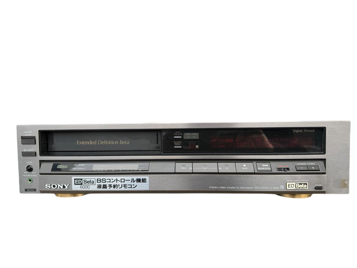a1052☆ SONY ソニー EDV-6000 EDベータデッキ ビデオテープ a1052☆ SONY ソニー EDV-6000 EDベータデッキ ビデオテープ