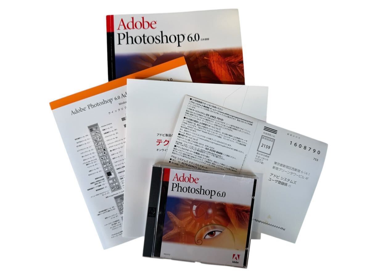 Yahoo!オークション - a1132 美品 Windows版 Adobe Photoshop 6.0 日本...