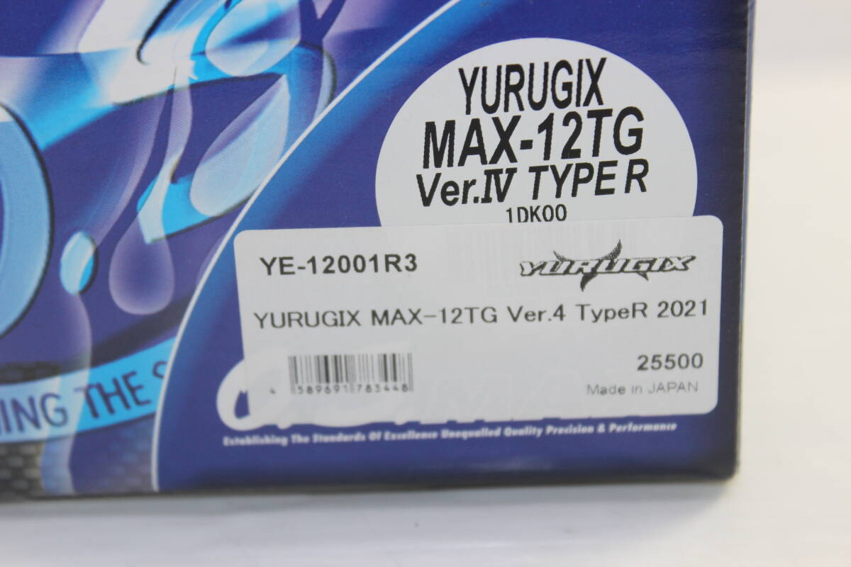 Yahoo!オークション - YURUGIX OS MAX-12TG ver4 TypeR2021 INFINITY無...