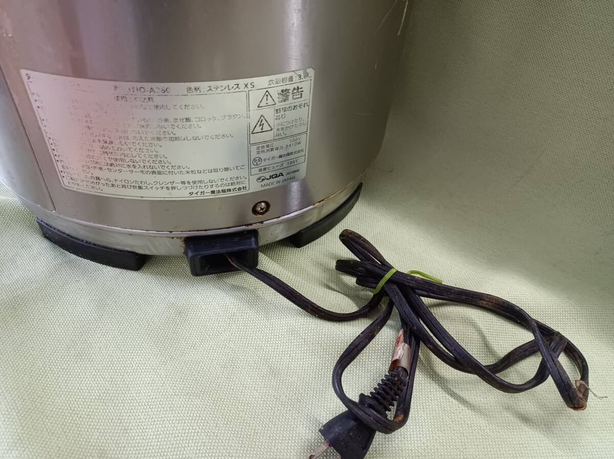 Yahoo!オークション - EDC231 TIGER タイガー 業務用 炊飯器 JNO-A360
